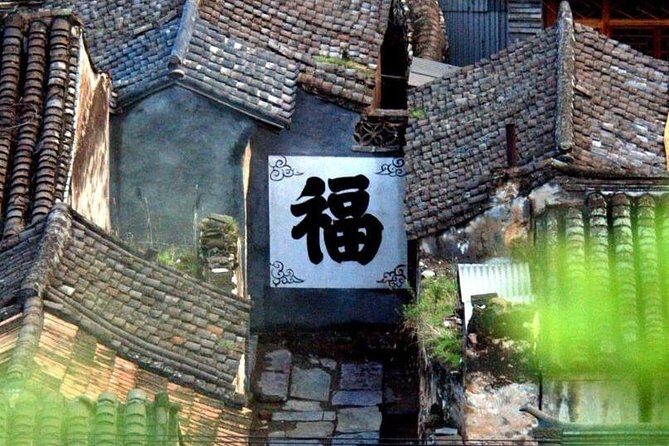Cuandixia Village Day Trip with Private English Speaking Driver Service - An In-Depth Look at the Cuandixia Village Day Trip