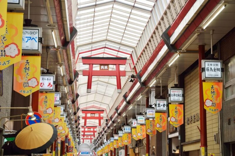 Customizable Walking Tour With Ramen Tasting and Local Guide - Tenjin District Exploration