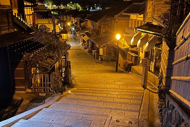 Customized Private Kyoto Tour by a Local Tour Guide - Common Questions