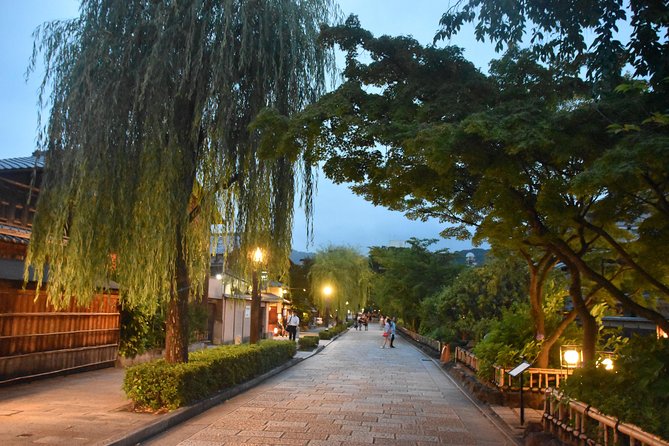 Cycle Kyotos Hidden Gems & Gion Stroll - Highlights of the Cycle Tour
