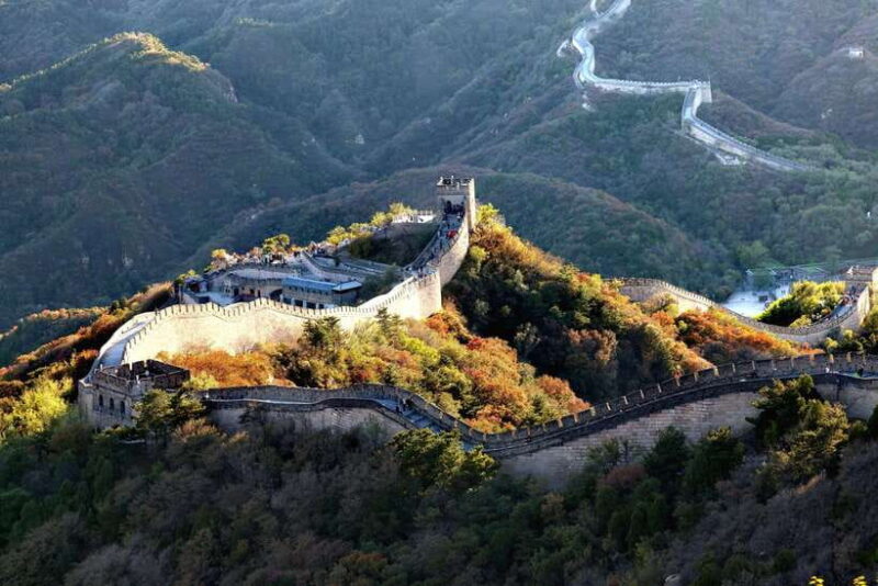 Daily Badaling Great Wall Coach Tour(With Options) - Frequently Asked Questions