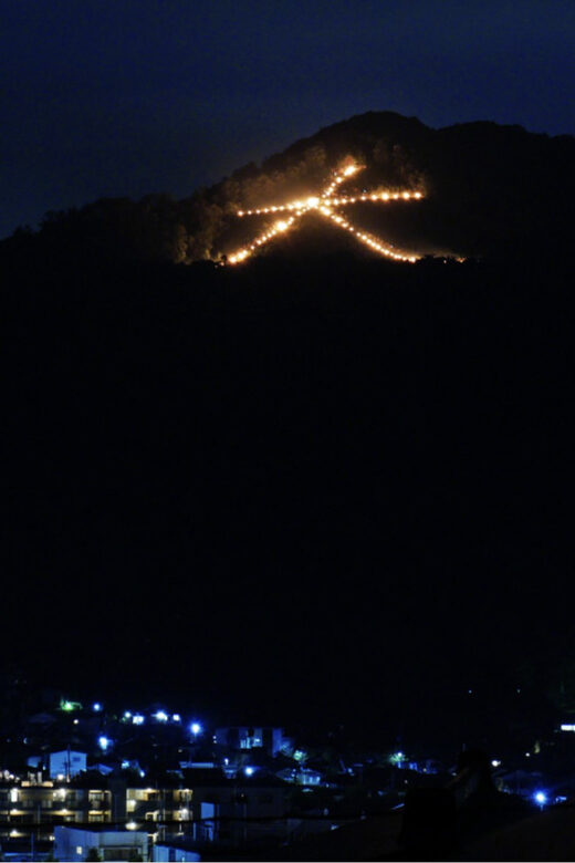 Daimonjiyama hiking tour: an adventure overlooking Kyoto - The Sum Up
