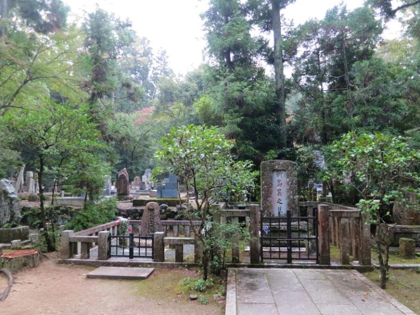 Daimonjiyama hiking tour: an adventure overlooking Kyoto - FAQ