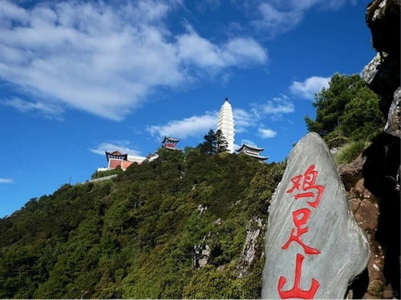 Dali: Jizu Mountain Private Tour - Key Points