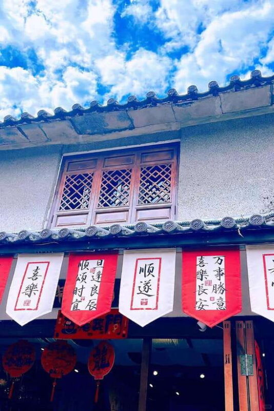 Dali: Xizhou Ancient Town and Dali Ancient City Tour - FAQs