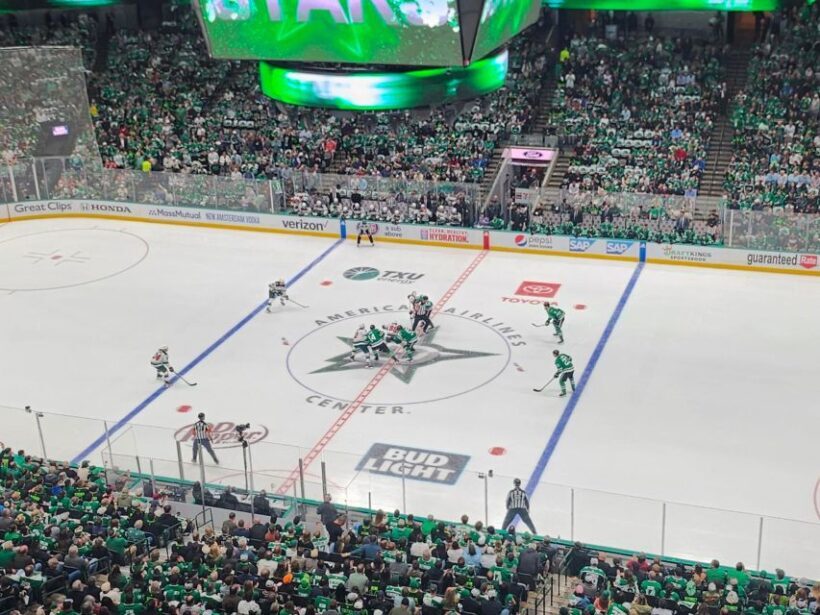 Dallas: Dallas Stars NHL Ice Hockey Game Ticket - What to Expect at the Game