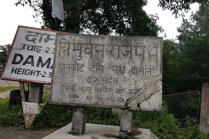 Daman Hill Tour from Kathmandu with Lunch and Guide - Who Should Consider This Tour?