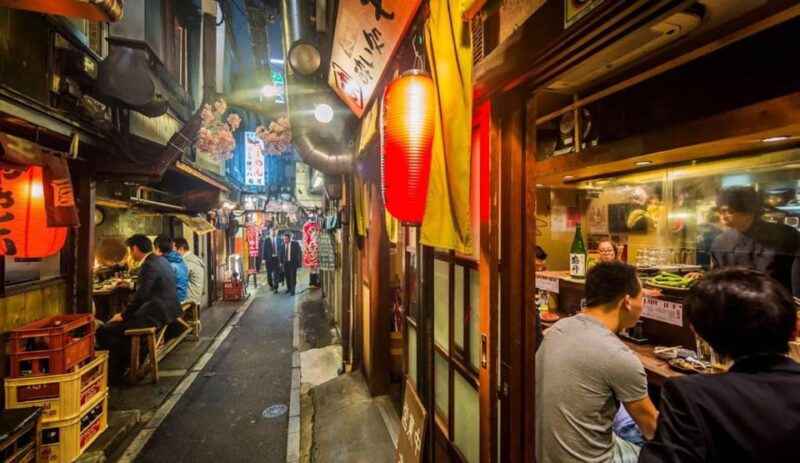 Dark Side of Tokyo Tour - Frequently Asked Questions