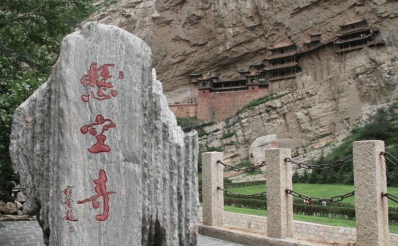 Datong: Transfer or Tour to Yungang Grottoes&Hanging Temple - The Sum Up