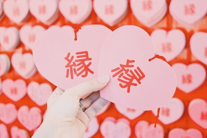 Day Trip Inuyama from Nagoya by Public Transportation - FAQ