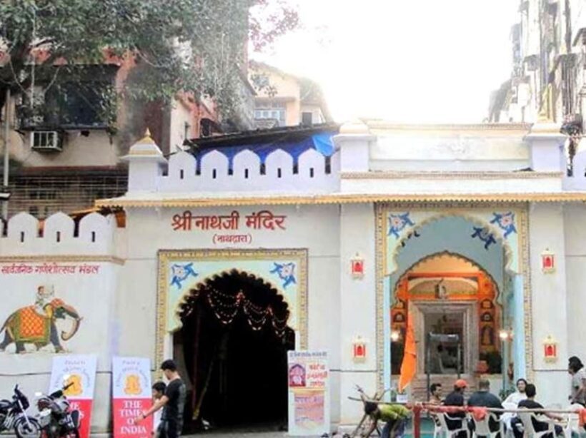 Day Trip to Nathdwara, Eklingji Temple with Haldighati - Key Points