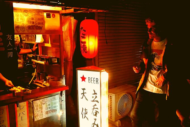 Deep Backstreet Osaka Tours (Option to Add Dinner) - Meeting Information