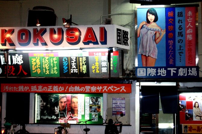 Deep Backstreet Osaka Tours (Option to Add Dinner) - Unique Insights Into Osakas Culture
