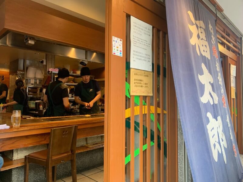 Deep Food Tour and Bar Hopping in Namba - Exploring Osakas Vibrant Food Scene