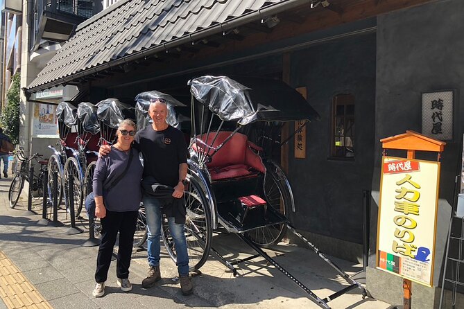 Delight Yourself by a Rickshaw Journey Food Tour Through Asakusa - Savor the Flavors of Tokyos Culinary Delights