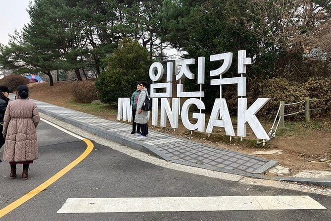 Demilitarized Zone (DMZ) Tour from Seoul - FAQ