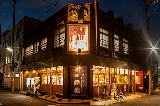 Demolition Show Sushi Making Classic Cafe Tour - Demolition Show Experience