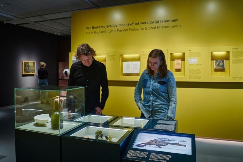 Den Bosch: Het Noordbrabants Museum Entry Ticket - Visiting Tips and Practicalities