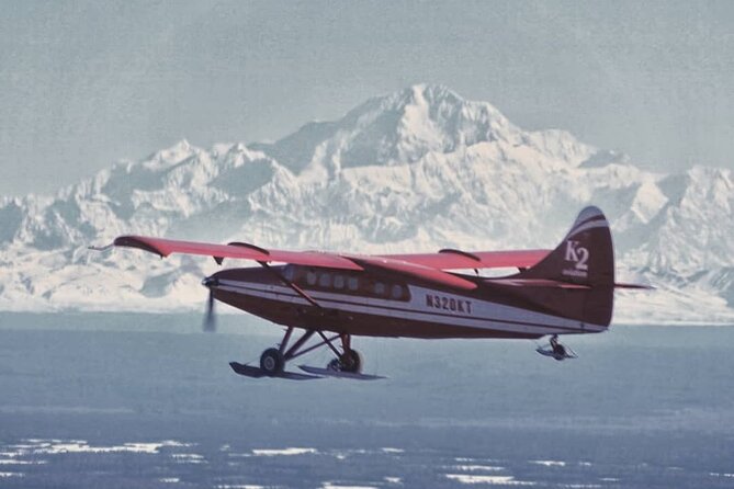 Denali Grand Flightseeing Tour from Talkeetna - FAQ