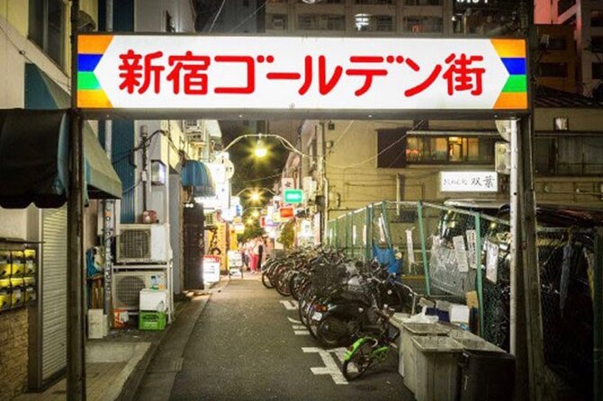 Dept. Store + Kabukicho/Okubo Walking SUSHI/Drinks/Karaoke Allin1 - Accessibility and Requirements
