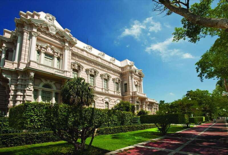 Desde Mérida: City Tour Mérida - FAQ