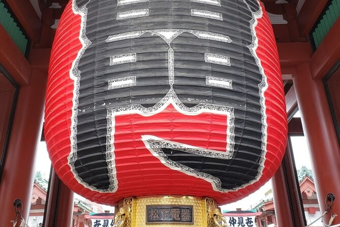 Discover Old Tokyo: Asakusa, Ueno & Yanaka - Meeting and Pickup