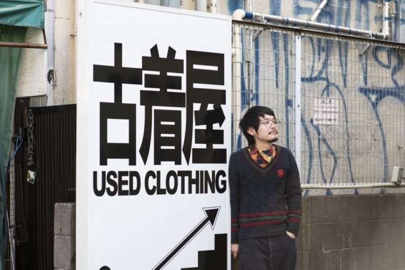 Discover Shimokitazawa: Tokyo's Bohemian Neighbourhood - Positive Customer Feedback and Experiences