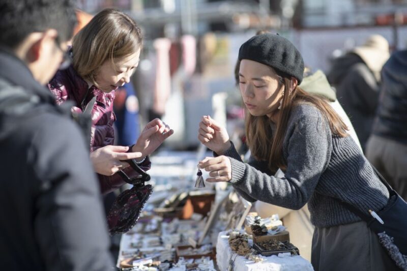 Discover Shimokitazawa: Tokyo's Bohemian Neighbourhood - Frequently Asked Questions