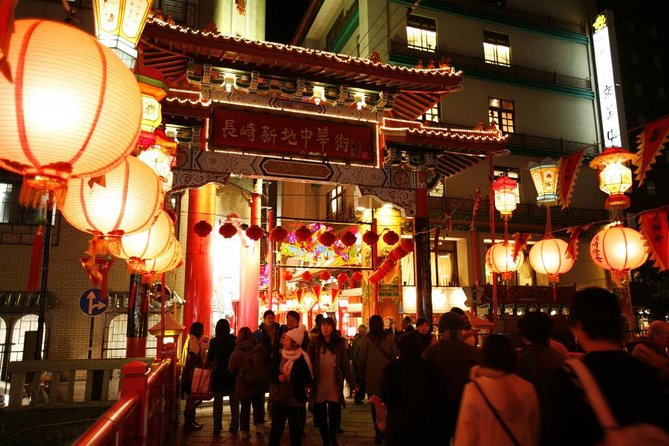 Discover Stunning Nagasaki: Self-Guided Audio Tour - Common Questions