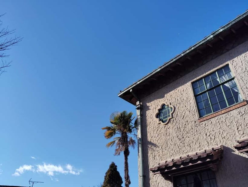 Discover the Best of Yokohama: A 5-Hour Day Tour - Discover the Best of Yokohama: A 5-Hour Day Tour