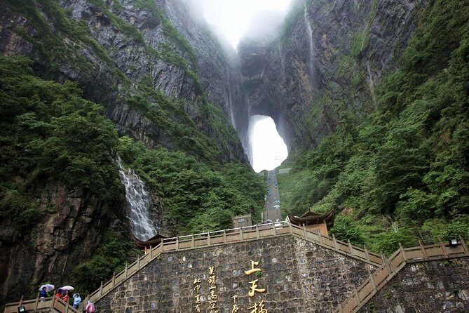 Discover Tianmen Mountain, Sky Walk, Glass Bridge in Zhangjiajie - FAQ