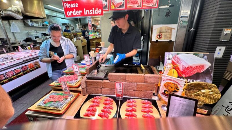 Dive Into Kyoto Nishiki Market Food Tour (Small Group) - Guided Sightseeing Tour