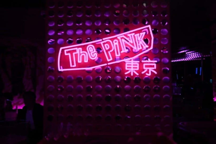 Dive Into Tokyos Hottest Nightclub at The Pink Tokyo - Key Points