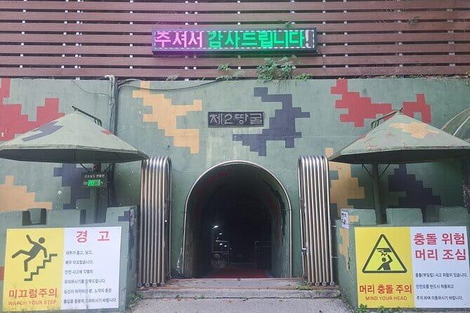 DMZ 2nd Tunnel with Suspension Bridge - Exploring the Heart of Korea’s Divide