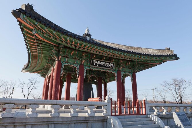 DMZ Private Tour Admission Incl. - FAQs