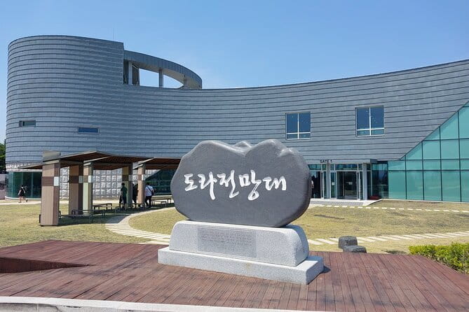 DMZ tour from Seoul and War Memorial of Korea Day Tour - FAQ