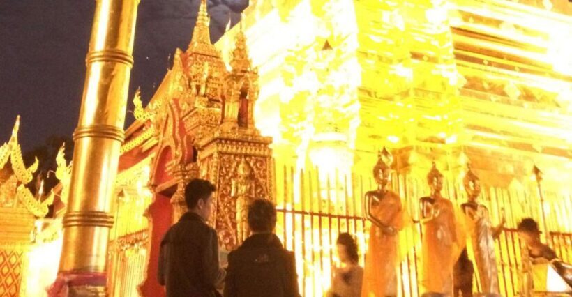Doi Suthep Hill Tribe Village and Evening Buddhist Service - A Deep Dive into the Experience