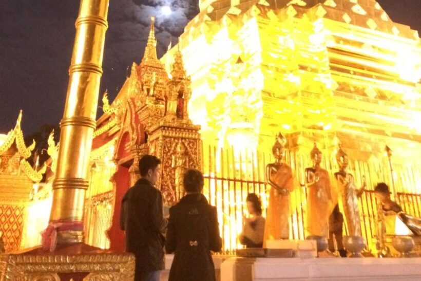 Doi Suthep Hill Tribe Village and Evening Buddhist Service - FAQ