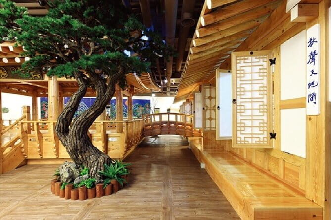 Dongdaemun SPAREX Jimjilbang Sauna Admission Ticket () - Introduction