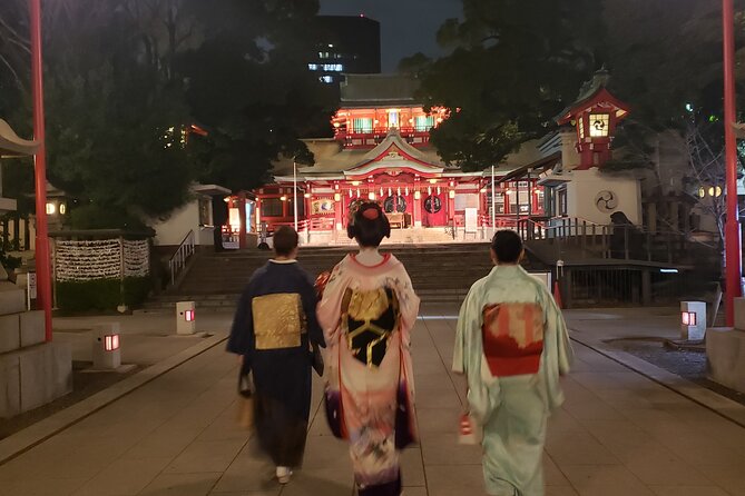 Drinks With Geisha - Booking and Availability