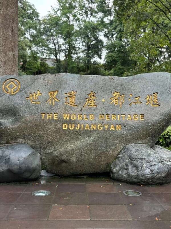 Dujiangyan Irrigation System: Explore Ancient Water Wonders - Key Points