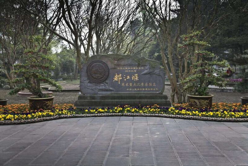 Dujiangyan Irrigation System: Explore Ancient Water Wonders - Exploring the Itinerary