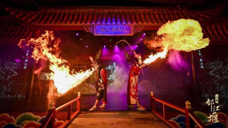 Dujiangyan Irrigation System: Explore Ancient Water Wonders - Authentic and Educational Experience