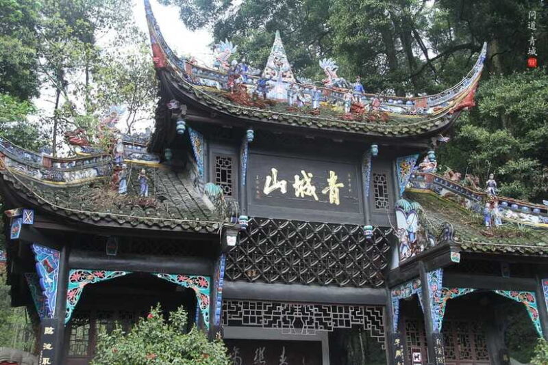 Dujiangyan: Irrigation System & Qingcheng Mountain Day Tour - FAQ