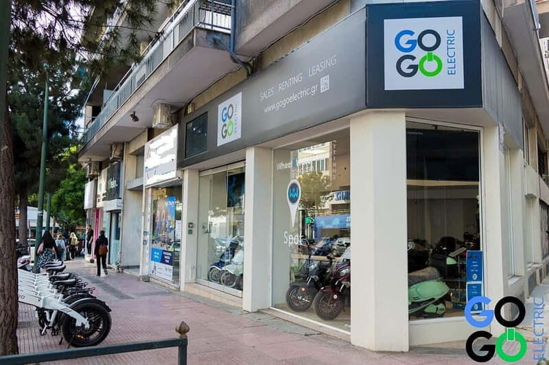 E-Bike Tour of the Historical Center of Athens - FAQs