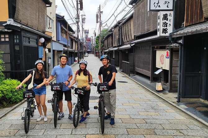 Early Bird E-Biking Through East Kyoto - Tour Experience and Highlights