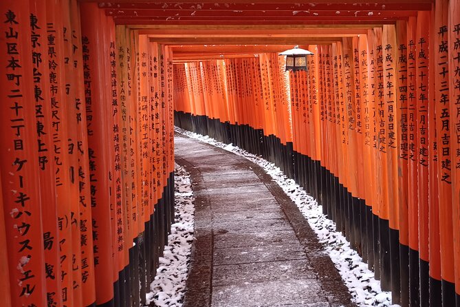 Early Half Day to Kyoto Highlights - Key Points