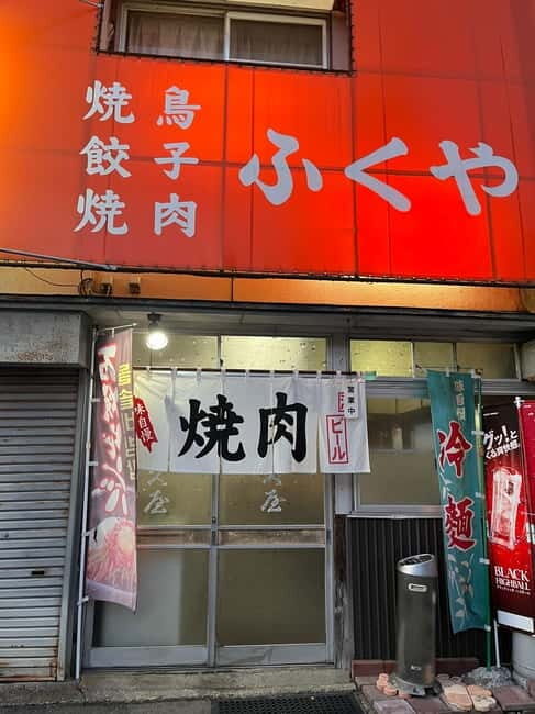Eat and Drink Like a Local in Kakunodate: Bar & Izakaya Tour - A Deep Dive Into the Kakunodate Nightlife Tour