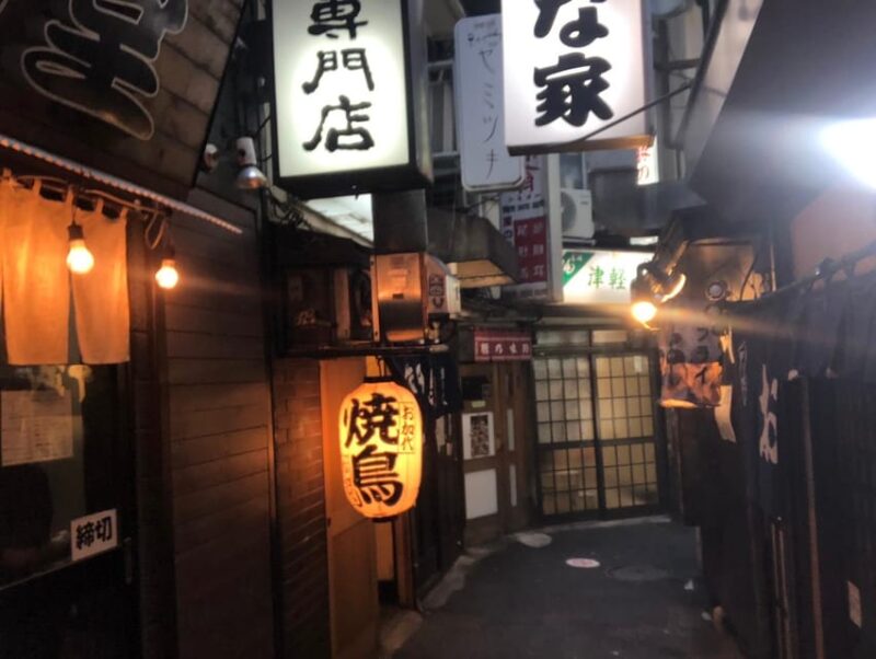 Eat Like a Local in Yokohama - With a Local Expert Guide! - Savor the Flavors of Traditional Japanese Cuisine