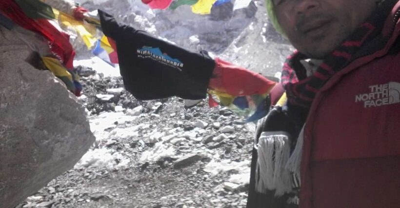 EBC Trek and Fly Back by Helicopter - The Helicopter Return: A Game-Changer